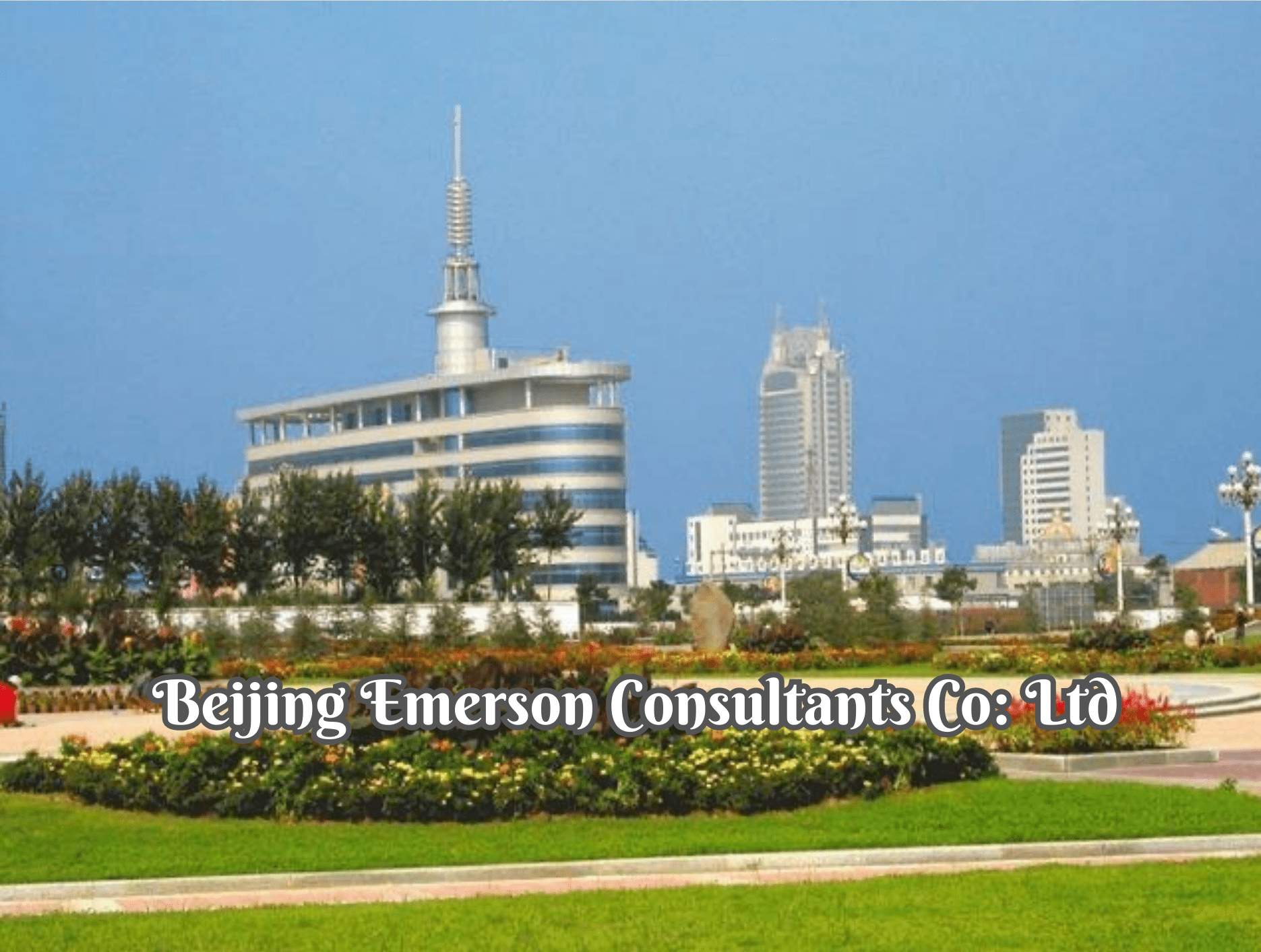 Beijing Emerson Consultants