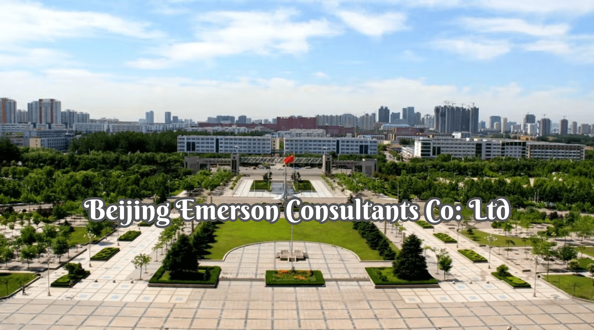 Beijing Emerson Consultants