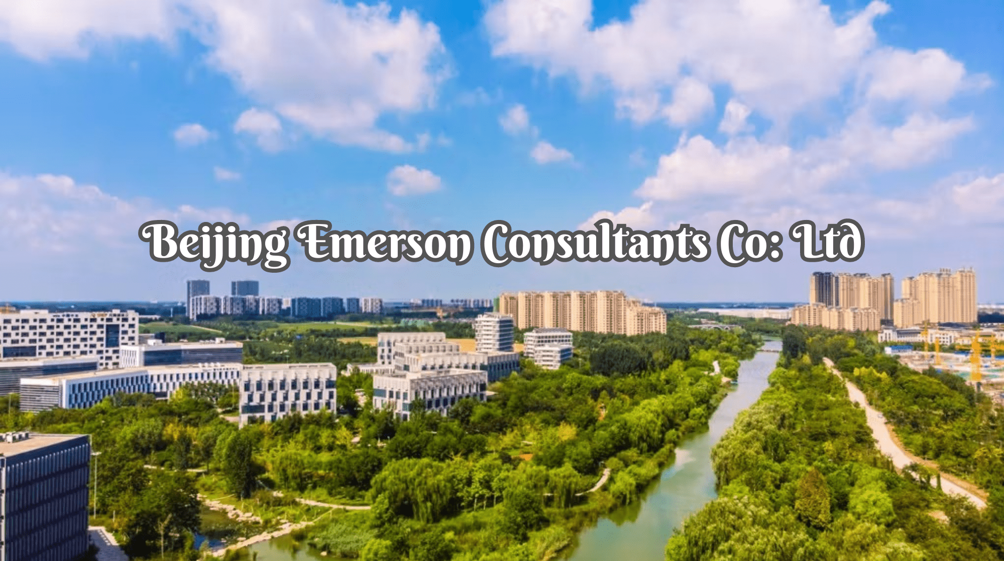 Beijing Emerson Consultants