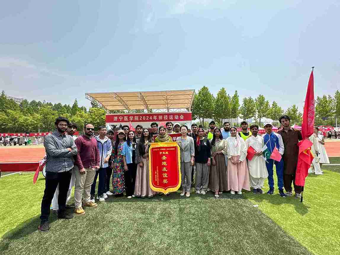 Beijing Emerson Consultants