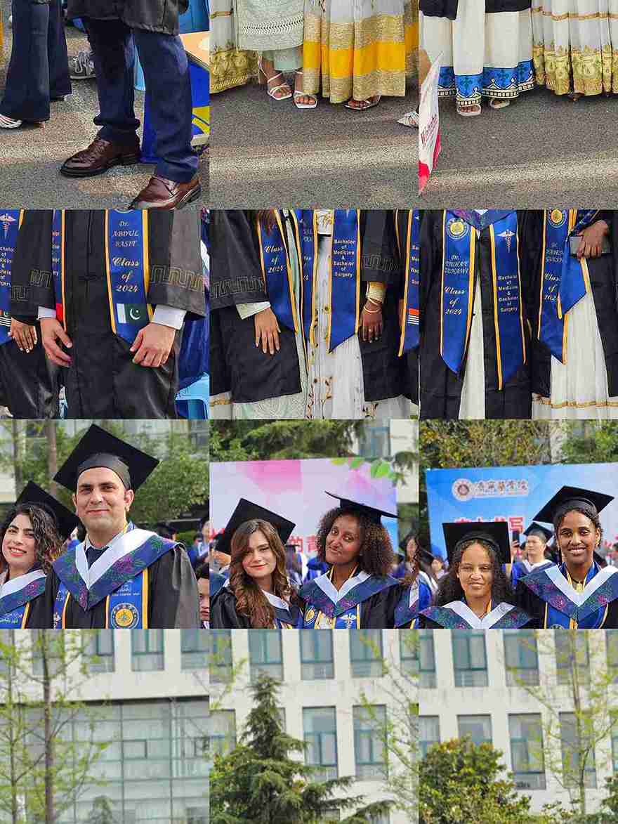 Beijing Emerson Consultants